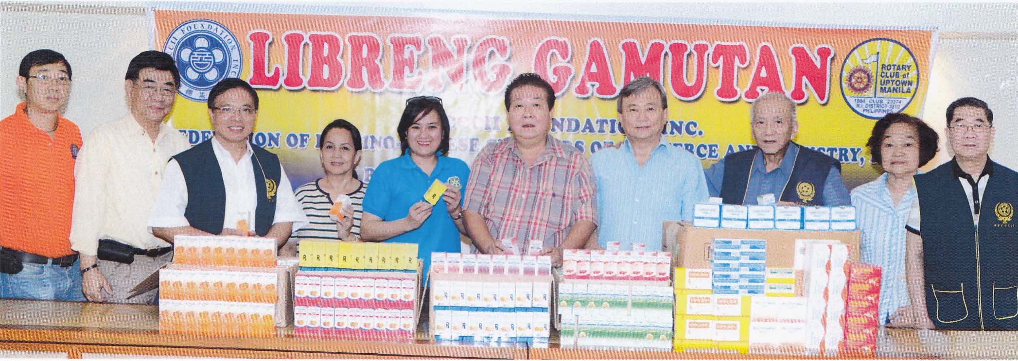 圖片說明： Ffcccii 菲華商聯總會 Federation Of Filipino Chinese Chambers Of